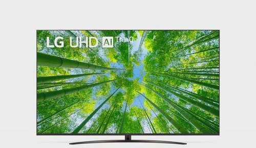 Телевизор LG 75uq81009lc Новый