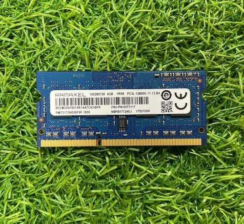 4Gb DDR3 PC3L Ramaxel 12800S-11-13-B4