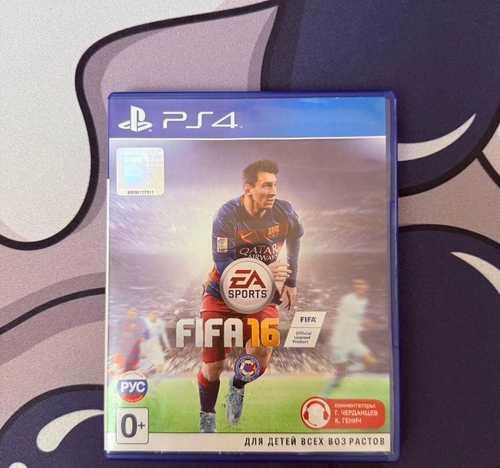 Fifa 16 ps4