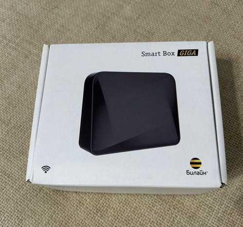 Wifi роутер билайн SMART box giga