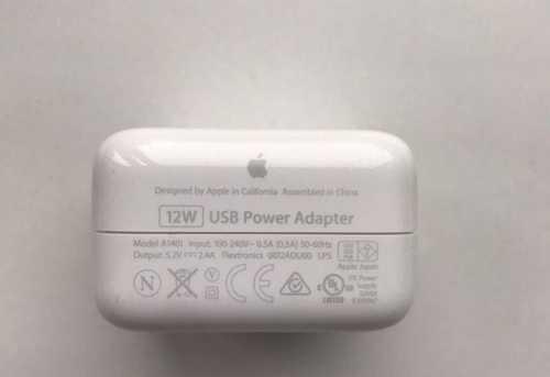 Адаптер apple 12w