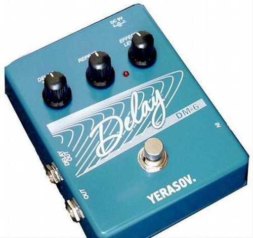 Гитарная педаль Yerasov DM-6 Delay