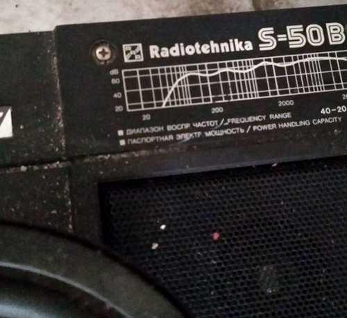 Колонка radiotehnika s-50b