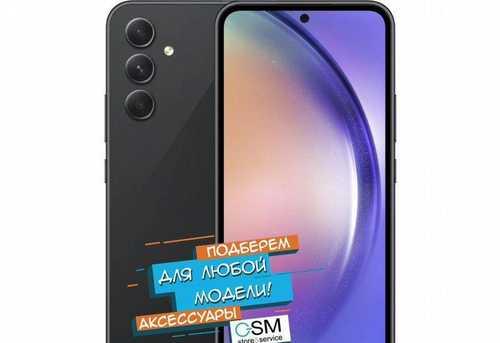 Samsung Galaxy A54, 8/128 ГБ