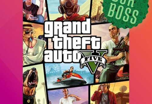 Gta 5 Xbox one/series PS 4/5