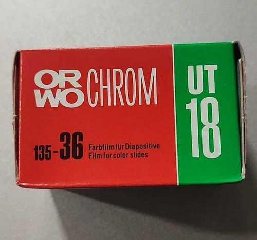 Фотопленка Orwo сhrom