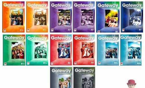 Gateway 2ed, комплект (SB.WB.сd) новые