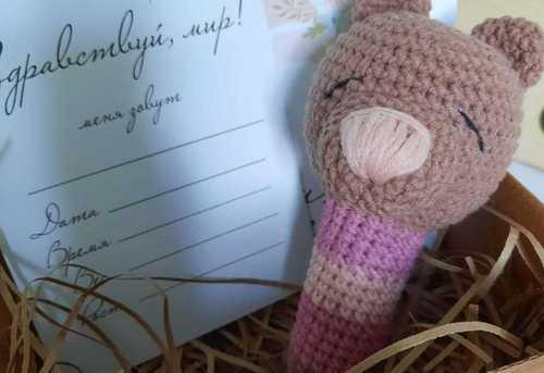 Погремушка грызунок