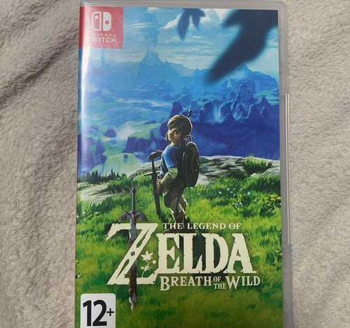 Zelda Breath Of the Wild Nintendo switch