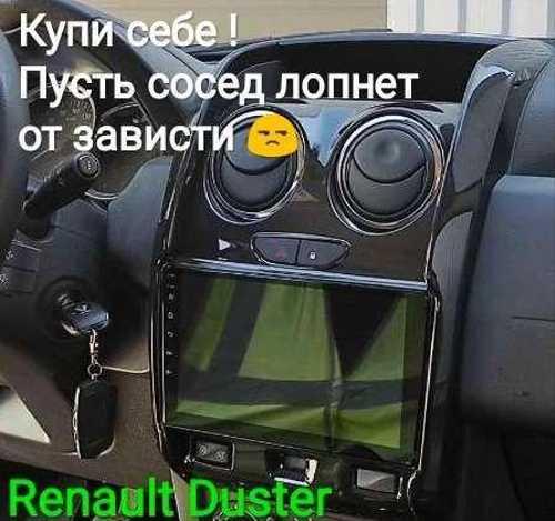 Duster магнитола тесла