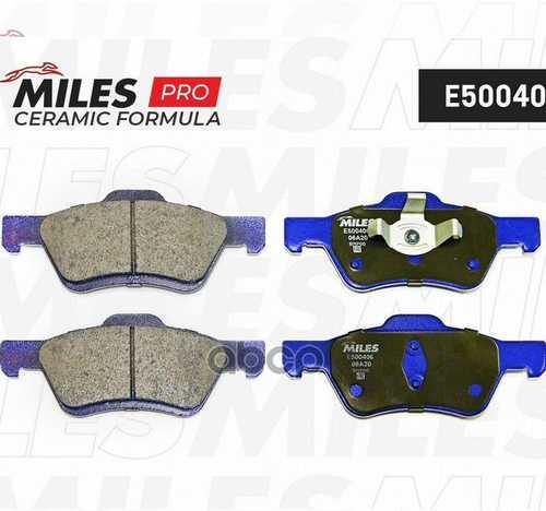 Колодки тормозные miles E500406 E5 Ceramic ford