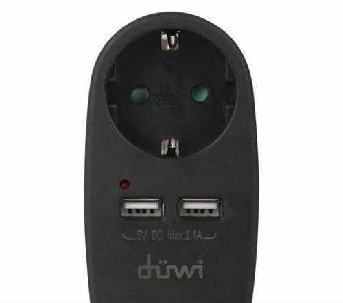 Адаптер розеточный 1 гнездо + 2 USB порта duwi 16A