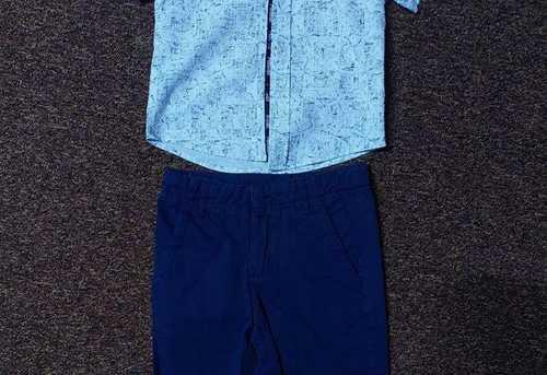 Рубашка и брюки для мальчика 86
