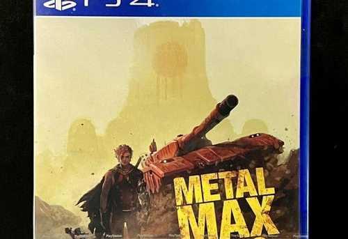 Metal Max Xeno Reborn PS4