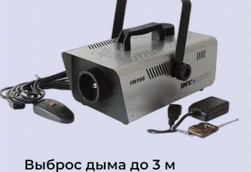 Новая дым машина involight fm900