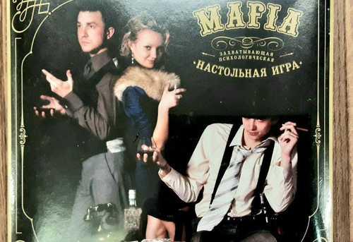 Настольная игра Мафия