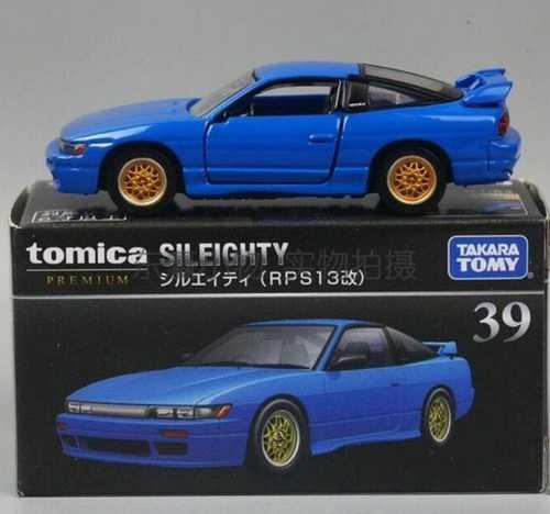 Tomica premium Nissan sileighty 1/64