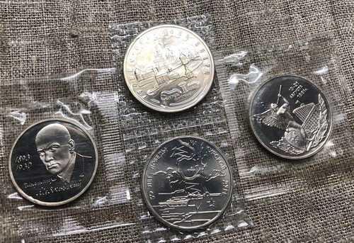 Сталинградская битва, монета 1993 г Молодая Россия