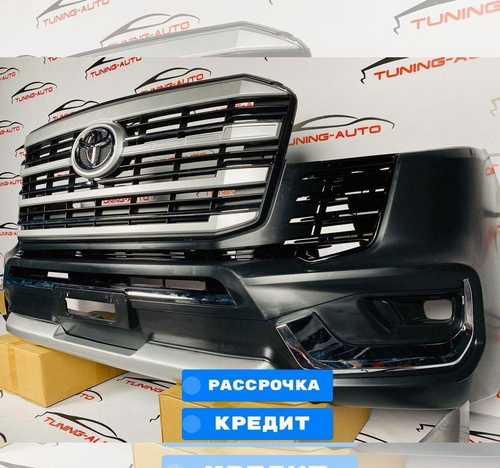 Обвес Toyota Land Cruiser 200