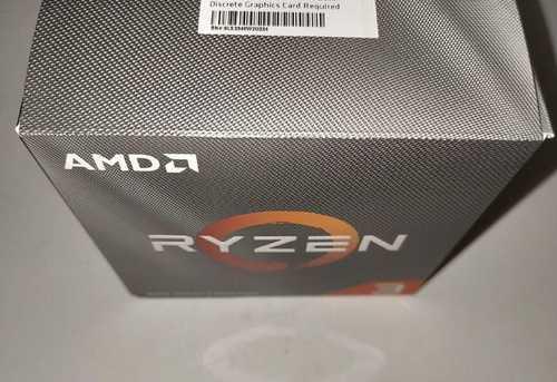 Процессор Amd Ryzen 3 4100 BOX