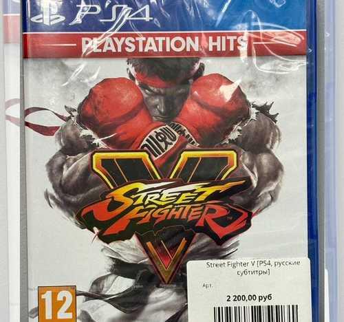 Street Fighter V PS4, русские субтитры