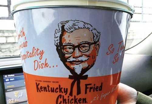 Юбилейное ведро KFC