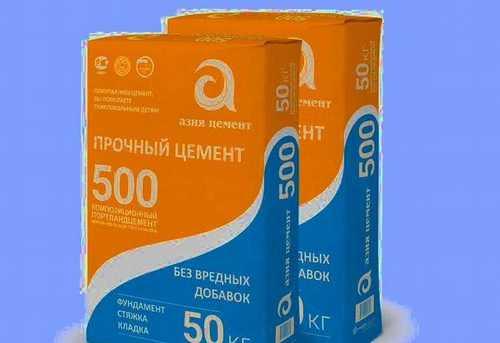 Цемент Азия Цемент пц500 42.5 B 40кг 50кг