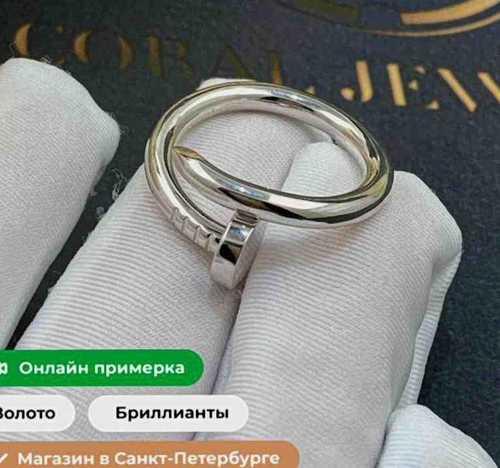 Золотое кольцо Cartier Juste un Clou