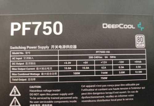 Блок питания DeepCool PF750