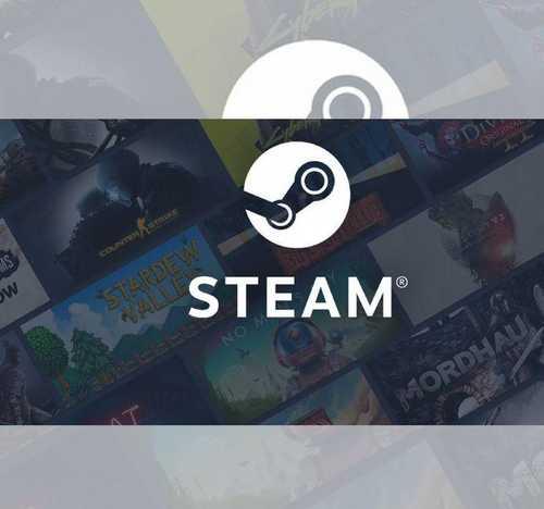 Любая игра из Steam в аренду