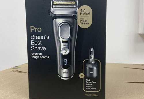 Электробритва Braun Pro Series 9 9465