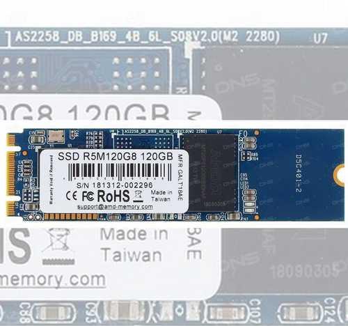 Ssd m2 nvme 120 gb AMD