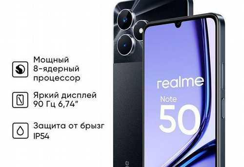 realme Note 50, 4/64 ГБ