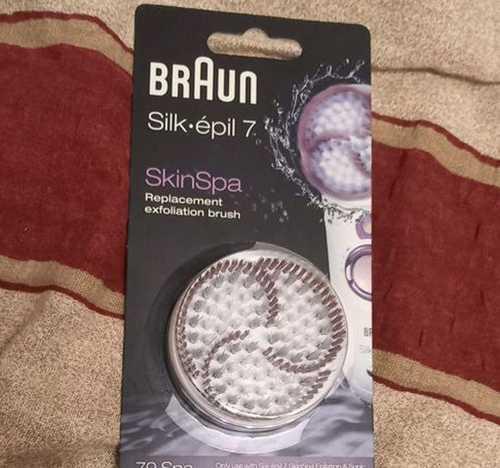 Насадка для щётки для пилинга Braun silk -epil 7