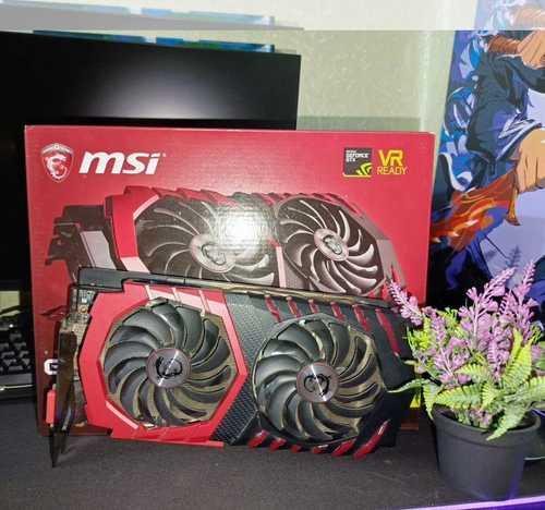 Видеокарта gtx 1060 6gb msi gaming x