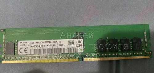 HMA82GR7DJR4N-XN Hynix 16gbpc4-25600 DDR4-3200MHz