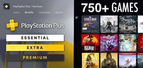 Подписка PS Plus