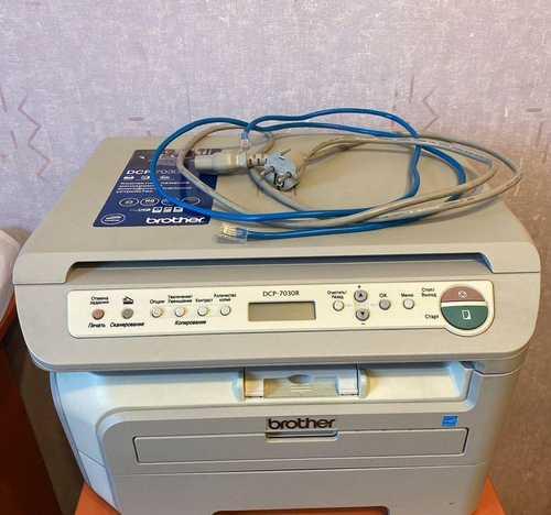 Продам мфу Brother DCP-7030R