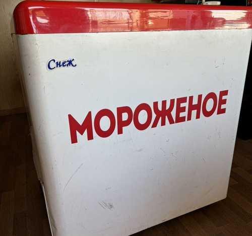 Морозильный ларь снеж