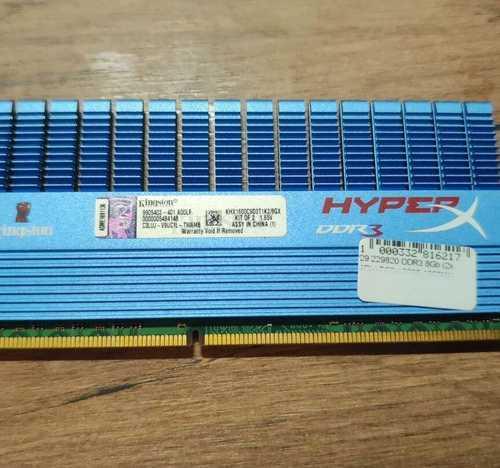 Оперативная память ddr3 4 gb Kingston 1600