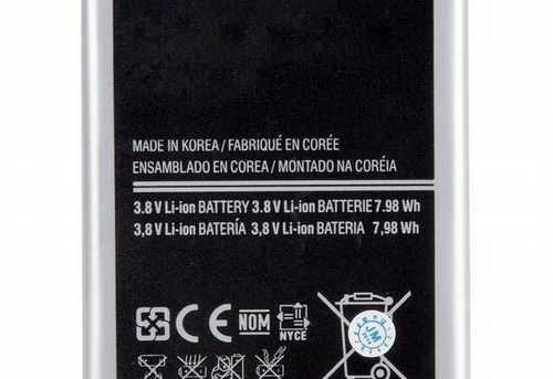 Аккумулятор для Samsung Galaxy S3 GT-i9300 EB-L1G6