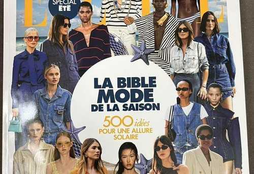 Журнал Elle. Спецвыпуск весна-лето 2024. Франция