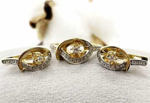 Золотой гарнитур с бриллиантами 0.31 ct 585 пробы