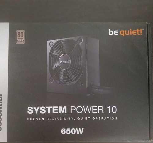 Блок питания Be quiet system power 10 650w