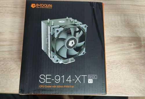 Кулер для процессора ID-Cooling SE-914-XT Basic V2