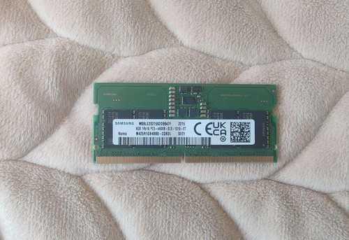 Память оперативная DDR5 Samsung 8Gb SO-dimm DDR5