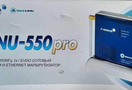 Модем и маршрутизатор C-motech CNU-550pro