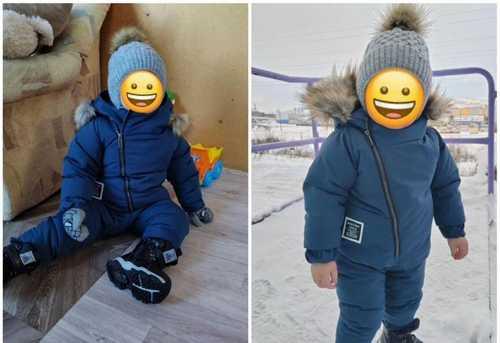 Зимний костюм для мальчика 92
