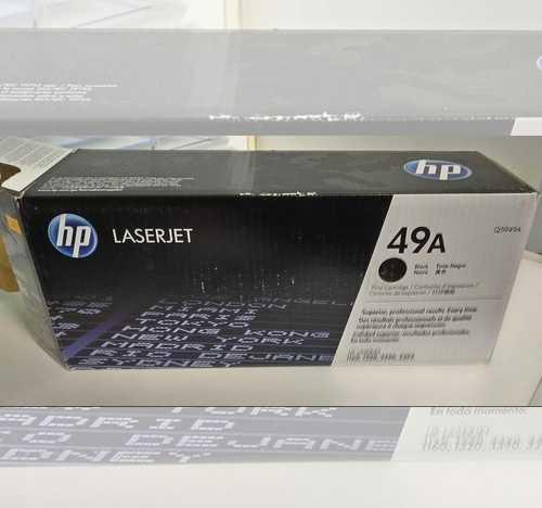 Картридж 49a, Q5949A для HP laserjet 1320, 1160