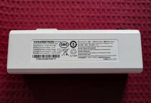 Аккумулятор P1904-4S1P-MM для пылесоса Xiaomi Mi
